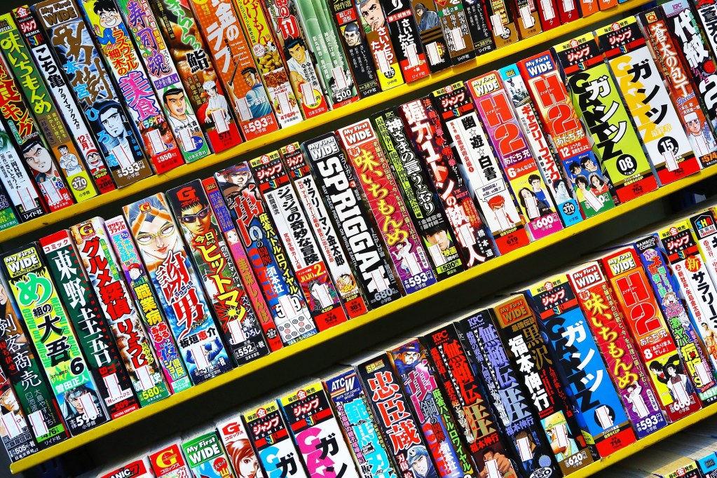From Serial Killers to Spooky Specials: Emaqi's Latest Manga Lineup ...
